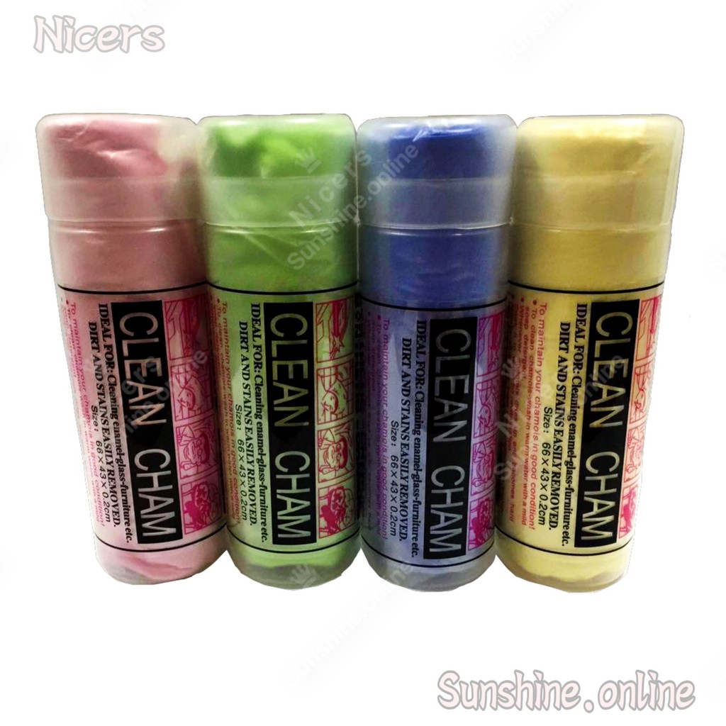 Big Size 66x43cm Clean Cham Car Wash Towel Magic Chamois Leather ...
