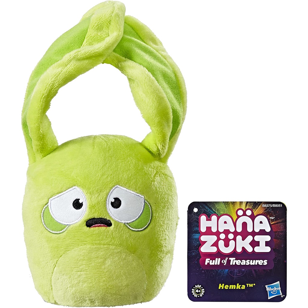 Hanazuki Full of Treasures Hemka Plush | Shopee Philippines