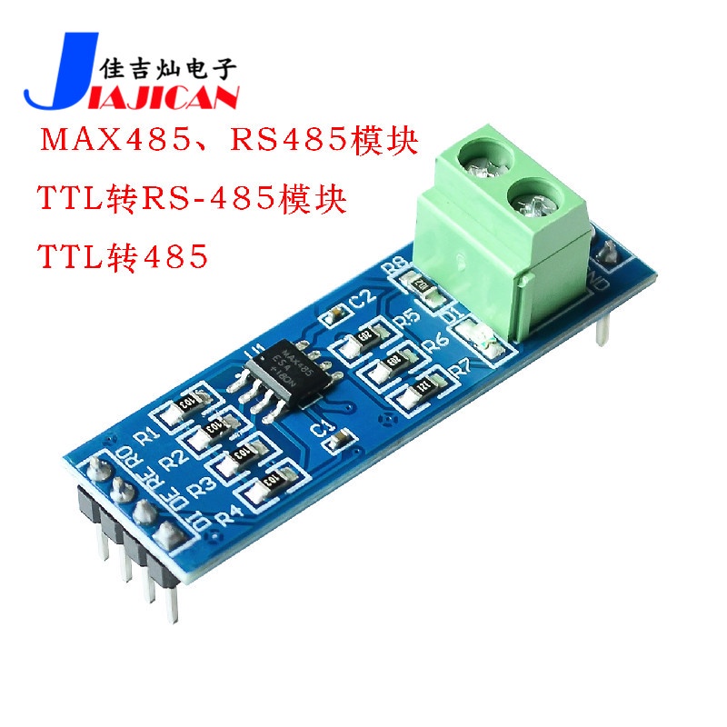 MAX485, RS485 Module TTL To RS-485 485 | Shopee Philippines