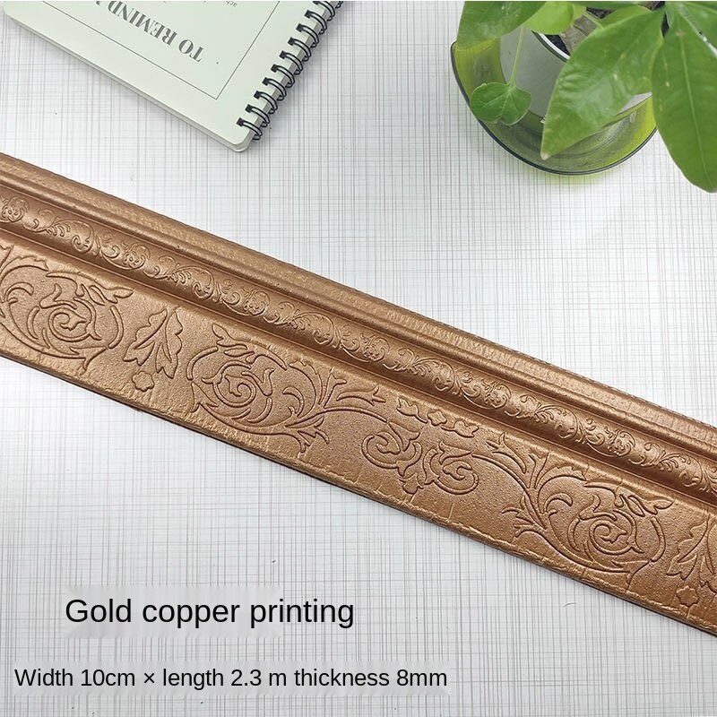 Skirting Wallpaper Self-Adhesive Waistline Edge banding Background Wall ...