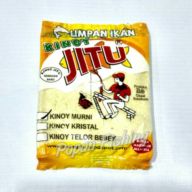 Pure Kinoy Accurate Pellet Bait Adhesive | Shopee Philippines