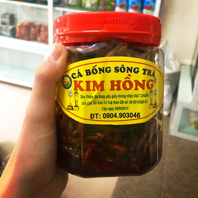 Song Tra Yellow Goby_Quang Ngai Specialty | Shopee Philippines