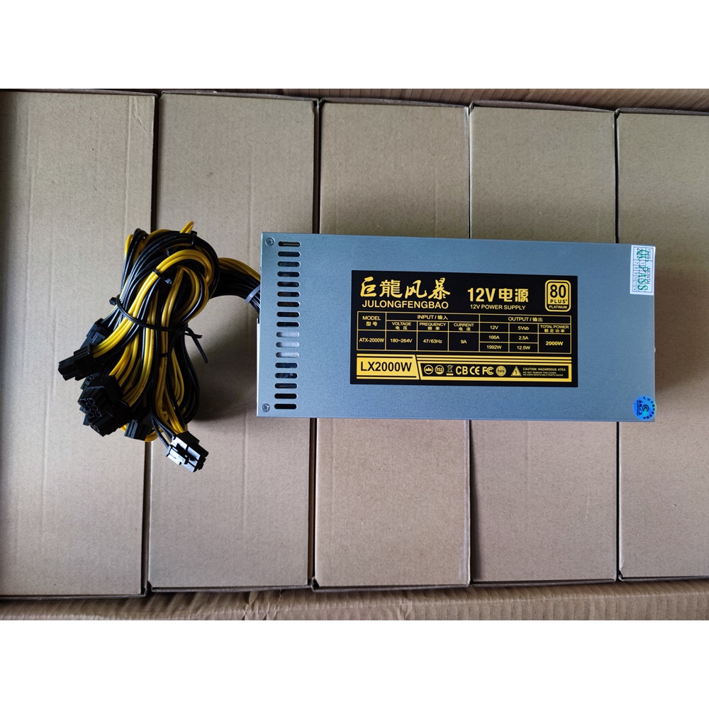 Power Supply 12V 2000W 180V ~ 264V PSU for Rig Case and Frame with ...
