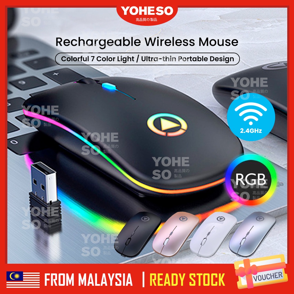 YOHESO Rechargeable LED Backlit Silent Wireless Mouse Mice 2.4Ghz USB ...