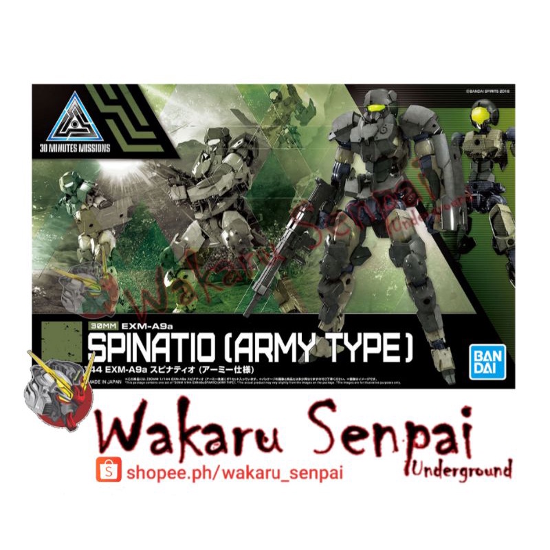 30MM EXM-A9a Spinatio Army Type | Shopee Philippines