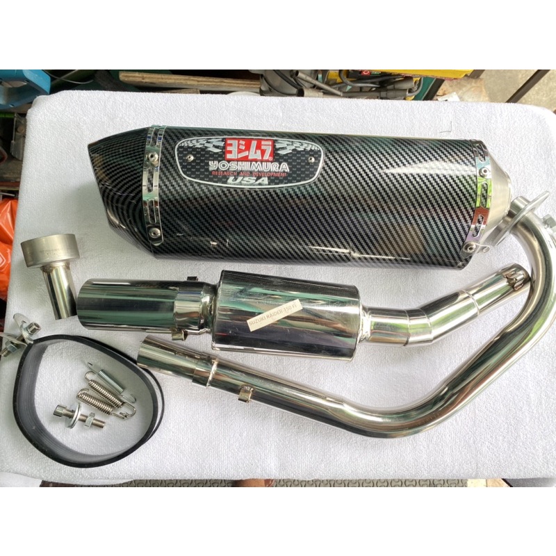 Yoshimura R77 Carbon 420mm Set with Resonator for Suzuki Raider 150 Fi | Shopee Philippines
