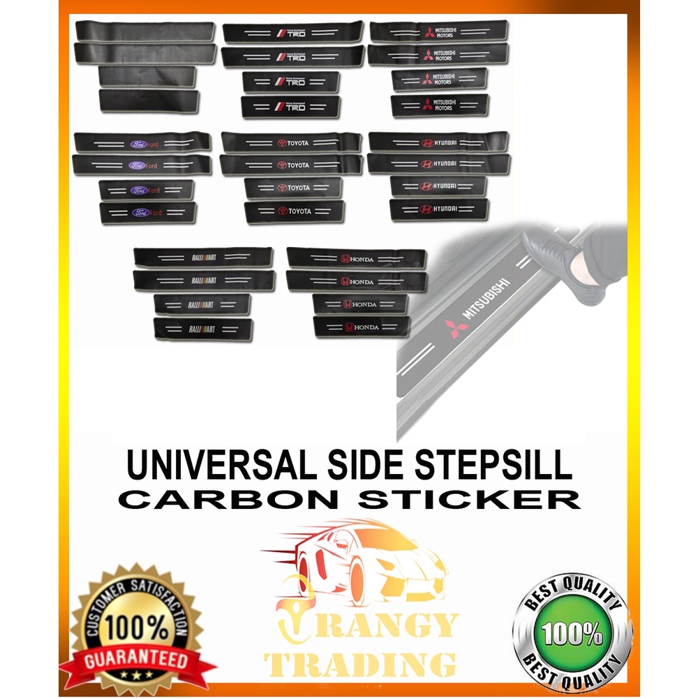 Universal Side Stepsill / Step sill Carbon Fiber Car Door Sill Sticker ...