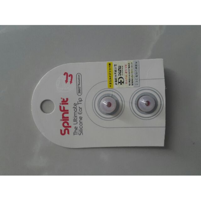 Spinfit CP100 Size S new 100% | Shopee Philippines