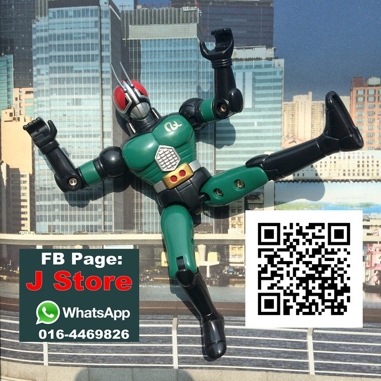 Kamen Rider Black rx action figure ( J Store ) | Shopee Philippines