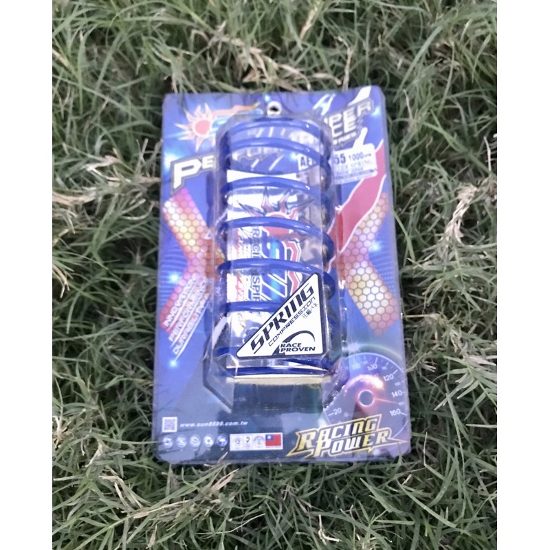 Sun racing Center spring Aerox 155 1500rpm 1000rpm | Shopee Philippines