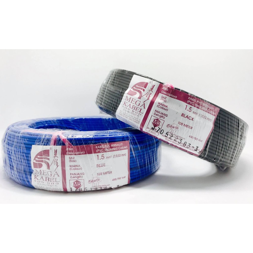 MEGA PVC CABLE 1.5MM-4mm PVC Cable 100% PURE COPPER (SIRIM & JKR ...