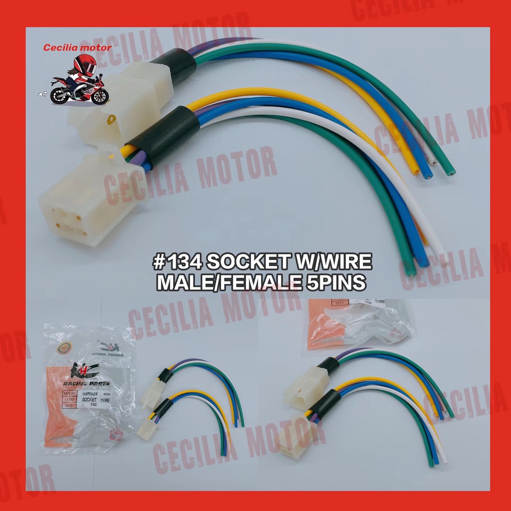 Motorcycle Parts CDI Socket Set 6/5/4WIRES/4PINS/5PINS/WAVE125/CG125 ...