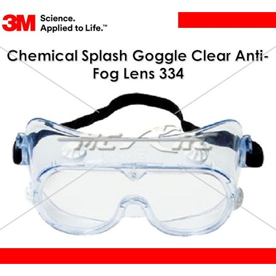 1 pc 3M Chemical Splash Goggle Clear Anti-Fog Lens 334 | Shopee Philippines