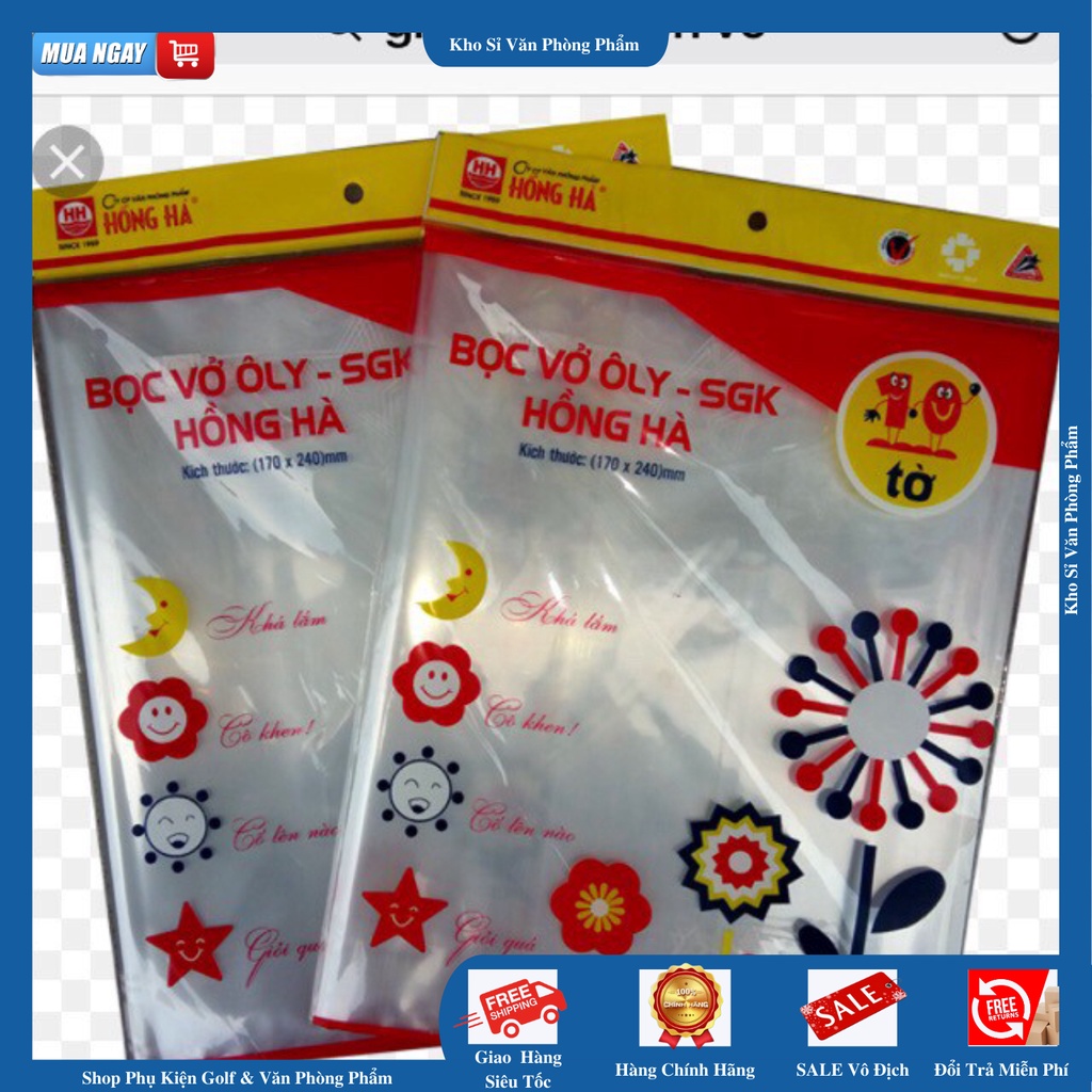 Notebook cover - Grade 1 HH Textbook Size: 17x24cm | Shopee Philippines