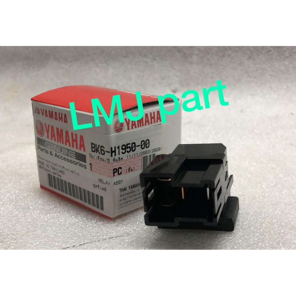 RELAY ASSY NEW R15 VVA V3 MT15 MT 15 VIXION R NEW LED XSR WR 155 YGP ...