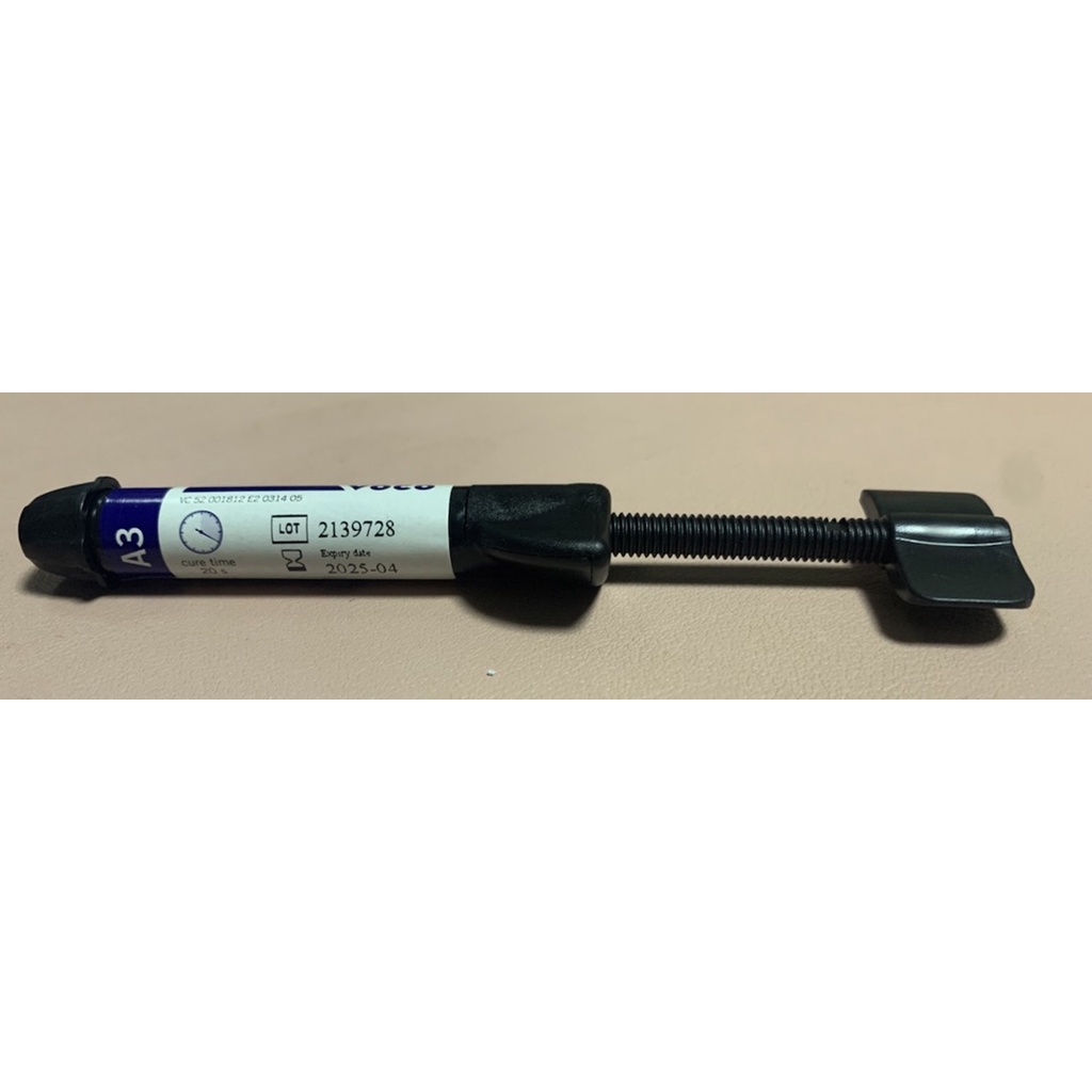 VOCO Grandio 4g Syr A3 Nano Hybrid Composite/ Restorative Material ...