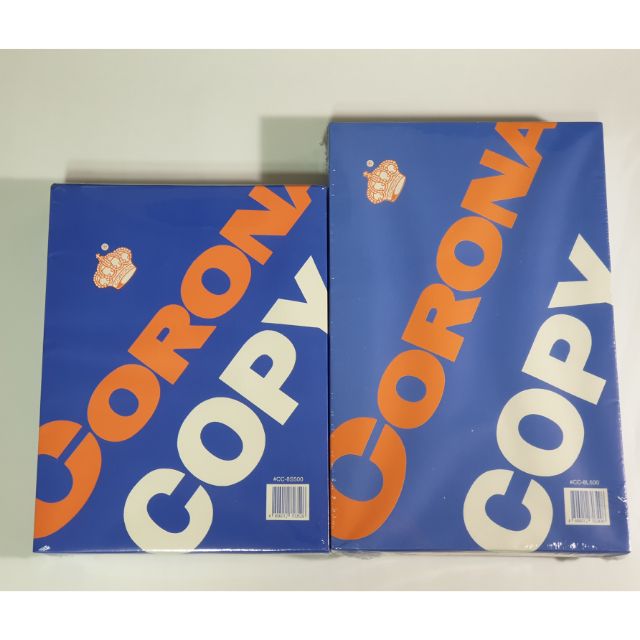 Corona Copy paper (80gsm) | Shopee Philippines