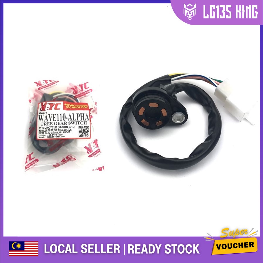 HONDA WAVE CX-110 WAVE ALPHA WAVE110 CX ALPHA FREE SWITCH FREE GEAR ...