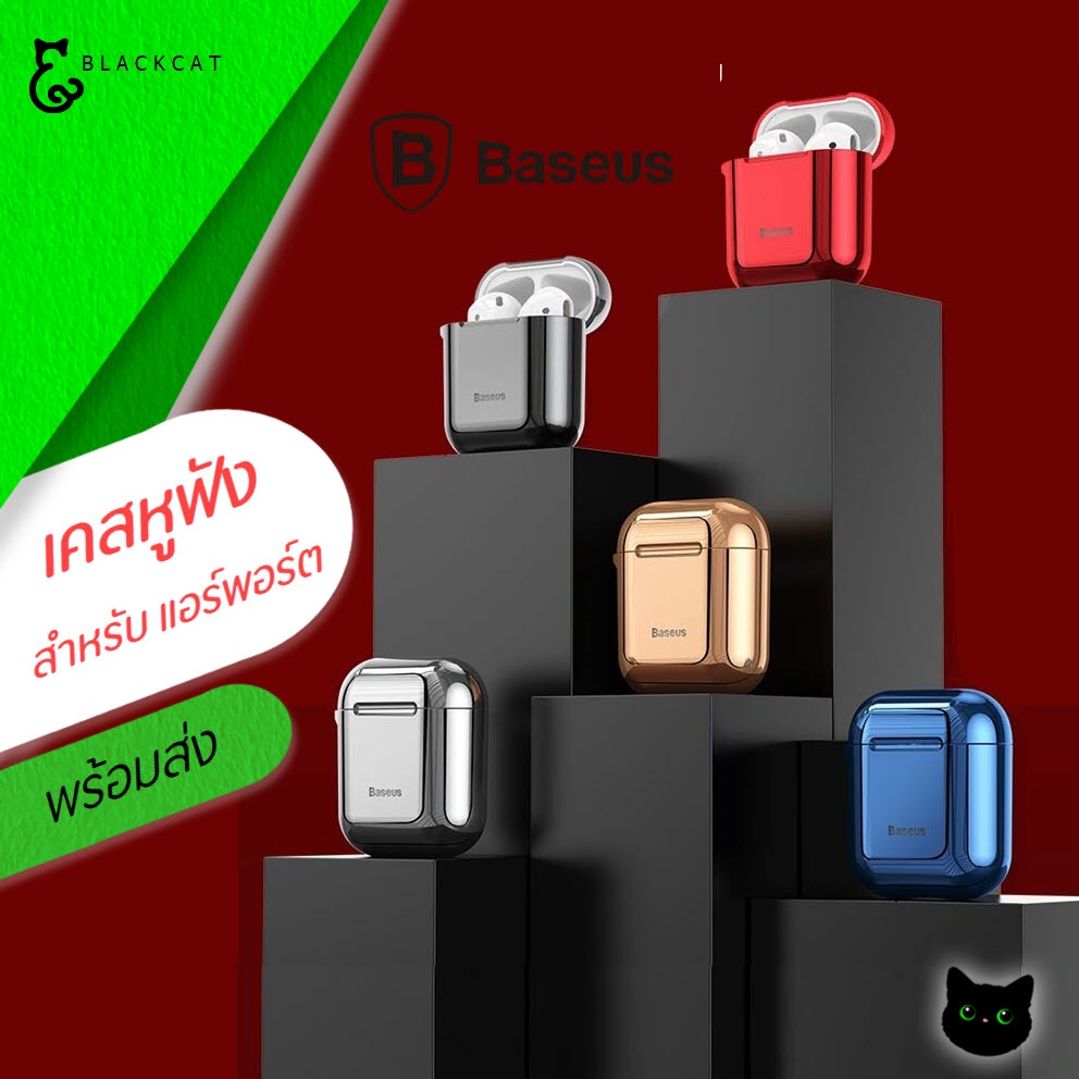 BASEUS Shining Hook case Airport Earphone Airpods Ear | Shopee Philippines