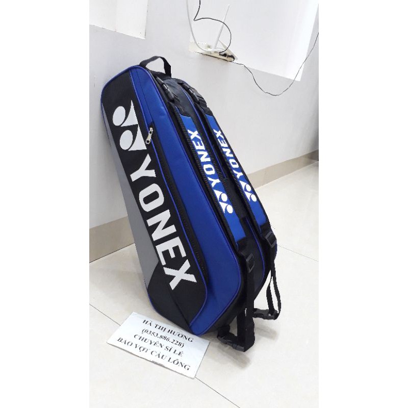 Cross BADMINTON RACKET WITH 4 MAIN COMPARTMENTS (DIVIDUAL SHOE ...