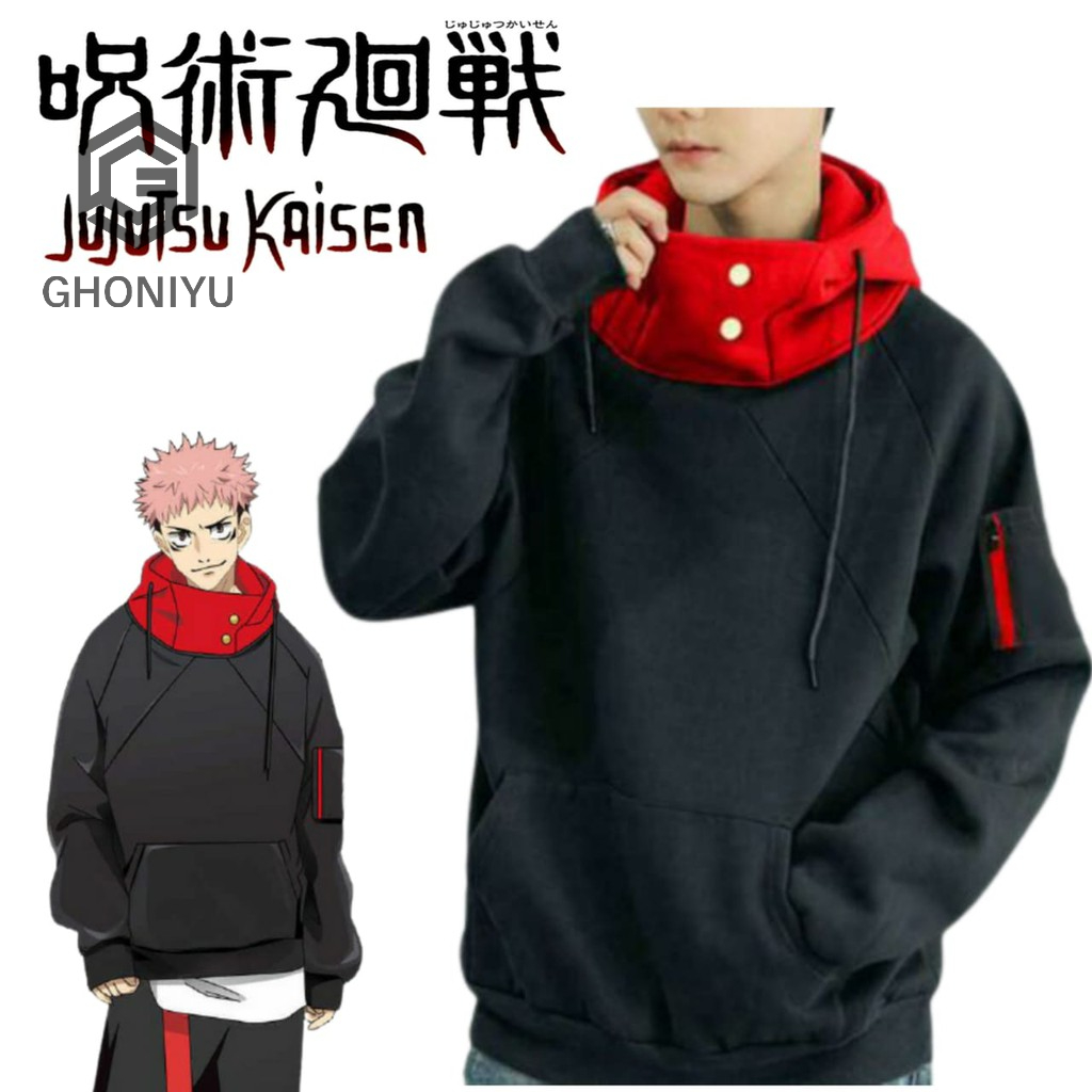 Satoru Gojo Anime Jujutsu kaisen Kanji Logo Sweater Jacket Premium ...