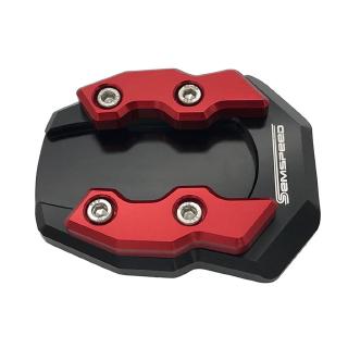Motorcycle Kickstand Extension Pads Plate Support Foot Side Stand Pad ...