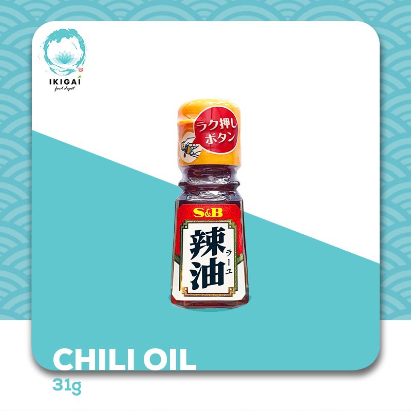 S&B LaYu Chili Oil 31g | Shopee Philippines