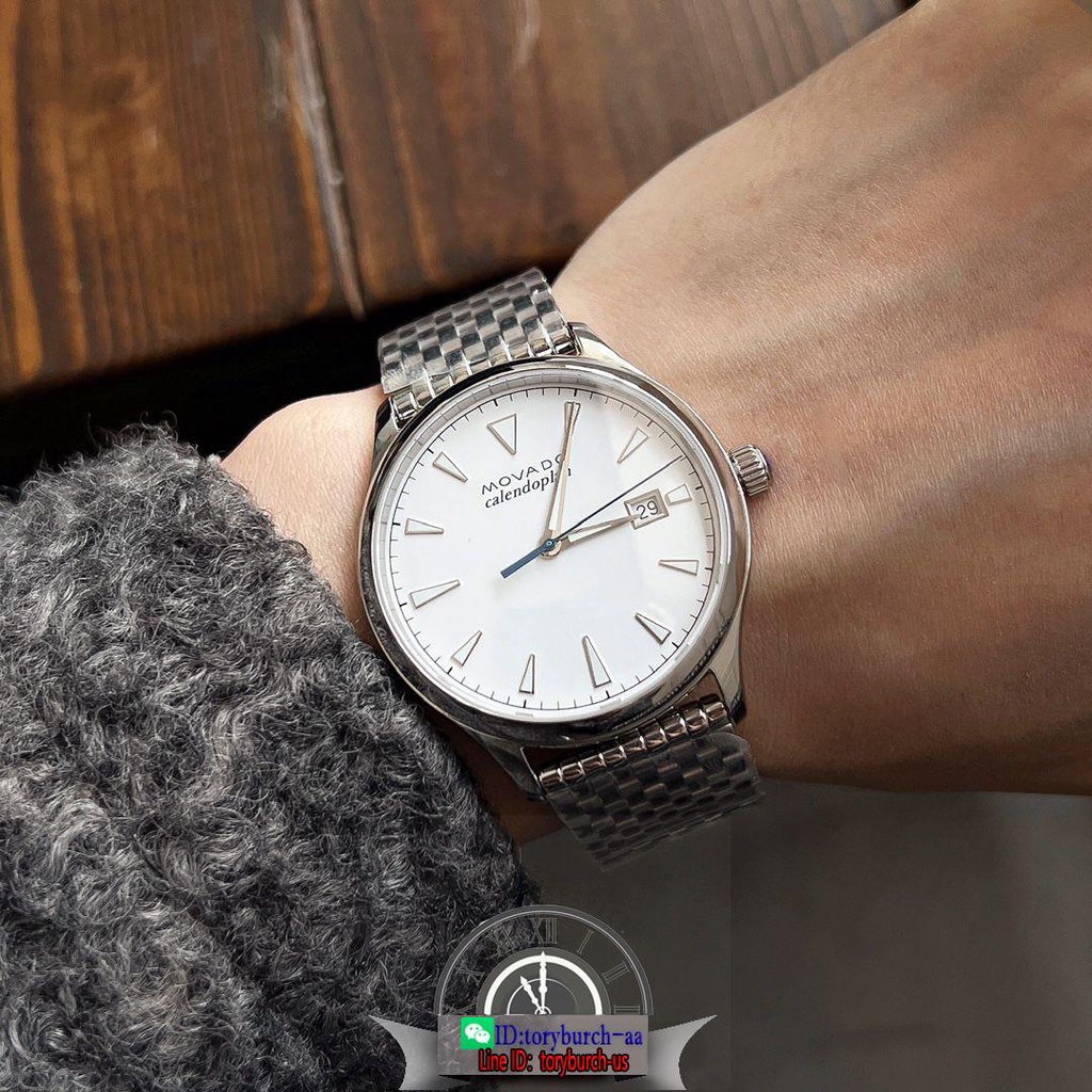 Movado versatile man's quartz chrono calendar Swiss quartz watch ...