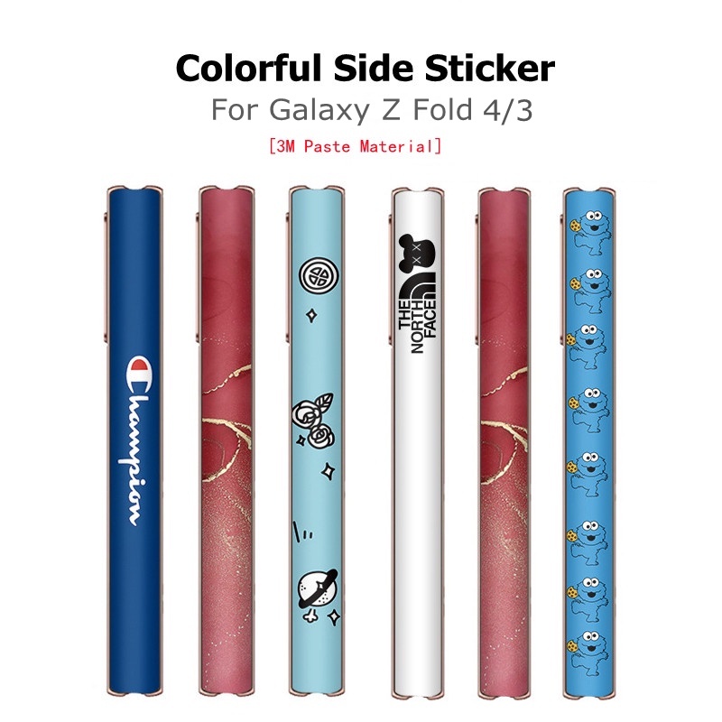 Colorful Anti-Scratch Side Sticker Hydrogel Frame Film For Samsung ...