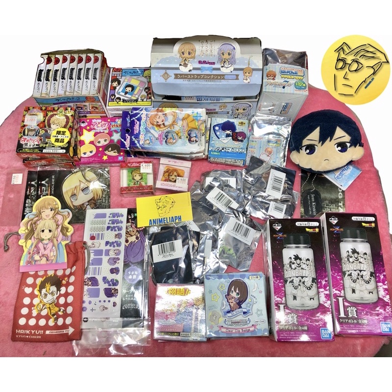 Assorted Anime Merch - Haikyu / Diabolik Lovers / IdolMaster | Shopee ...