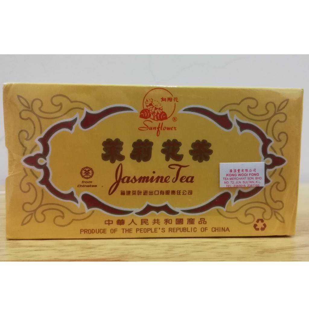 Sunflower Jasmine Tea (113gm) 向阳花茉莉花茶(113克) | Shopee Philippines