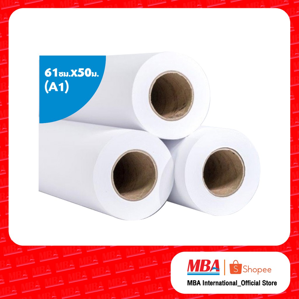 Plotter Paper 80gsm 61cm x 50m (A1)-2 Inch Core (Roll) | Shopee Philippines