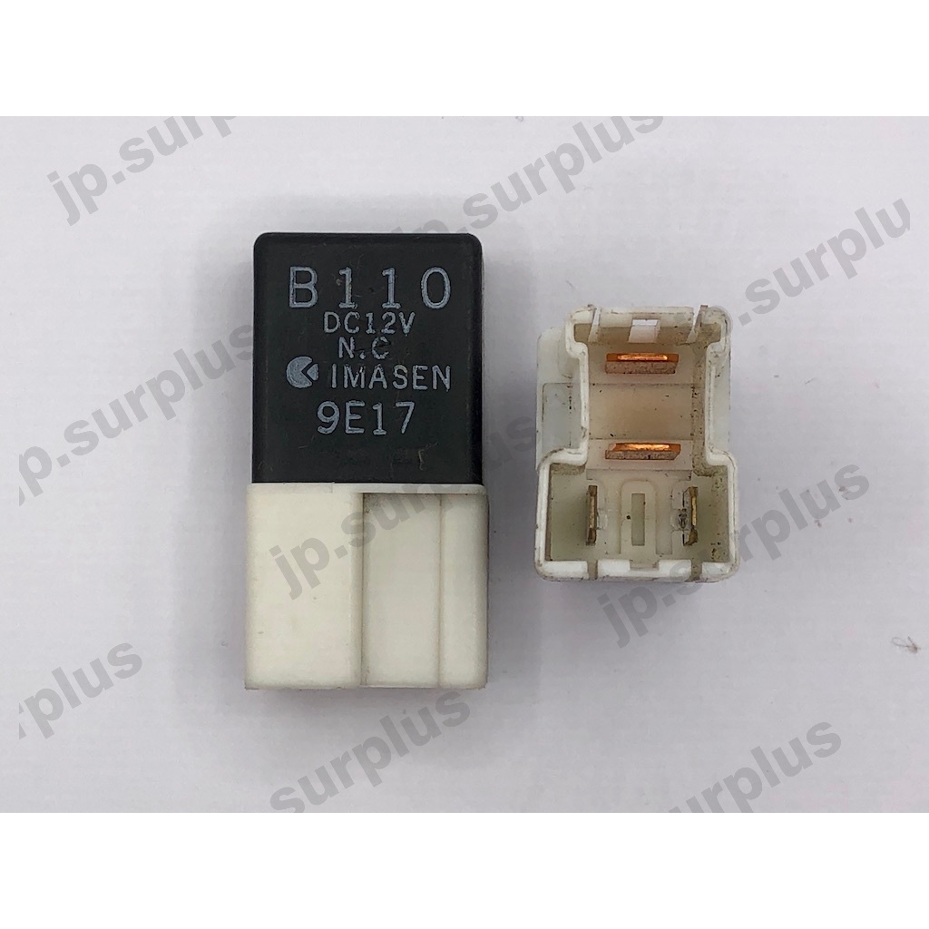 Japan Surplus Imasen Mazda Relay B110 | Shopee Philippines