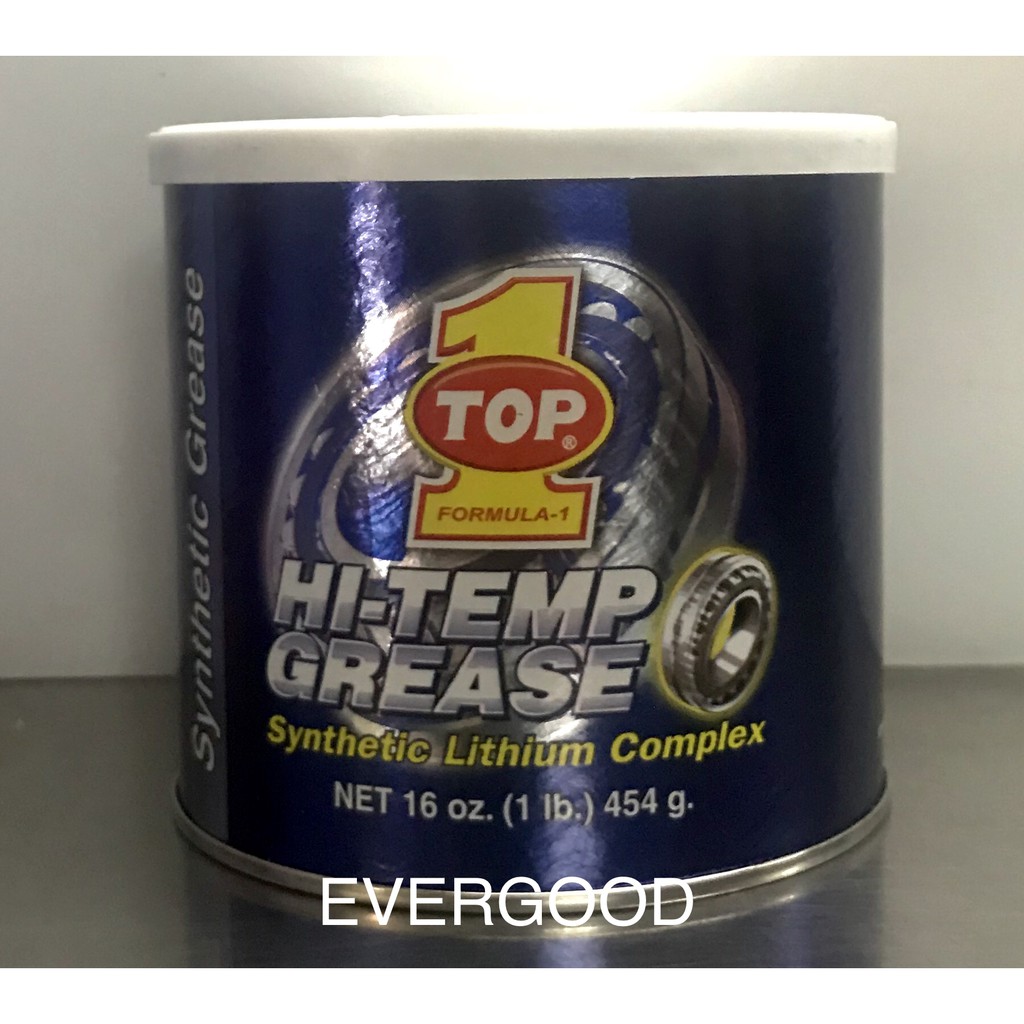 Top1 Hi-Temp Synthetic Lithium Grease 454g | Shopee Philippines