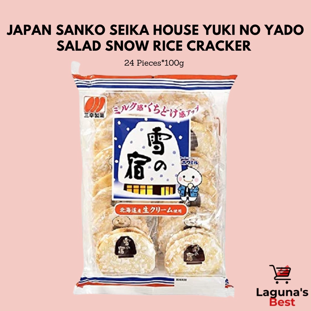 Japan Sanko Seika House Yuki no Yado Salad Hokkaido Style Snow Rice ...