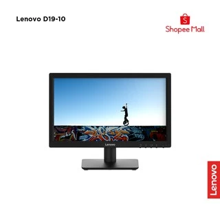 Lenovo Official Store