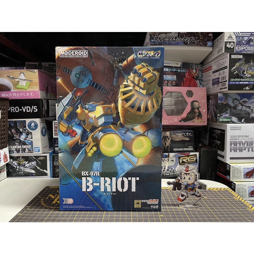 MODEROID B-Riot (Cyberbots) Plastic Model Kit | Shopee Philippines