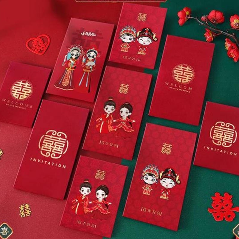 6-40pcs Angpao Wedding Paper Red Packet Money Gift Storag Cyan Angpow ...