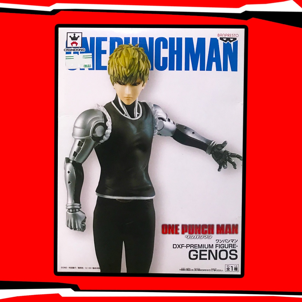 One Punch Man: Genos DXF - Premium Figure - BANPRESTO | Shopee Philippines