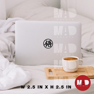 Goku Kanji Character -Dragon Ball Z Turtle Hermit Symbol Decal Sticker ...