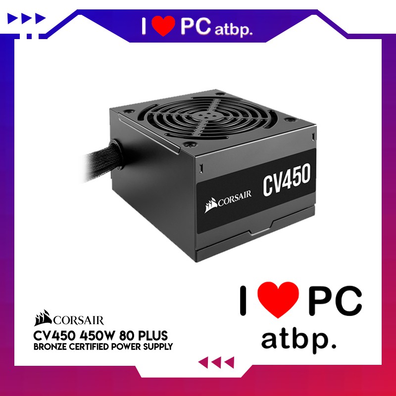 Corsair CV450 450W 80 Plus Bronze Certified Power Supply | Shopee ...