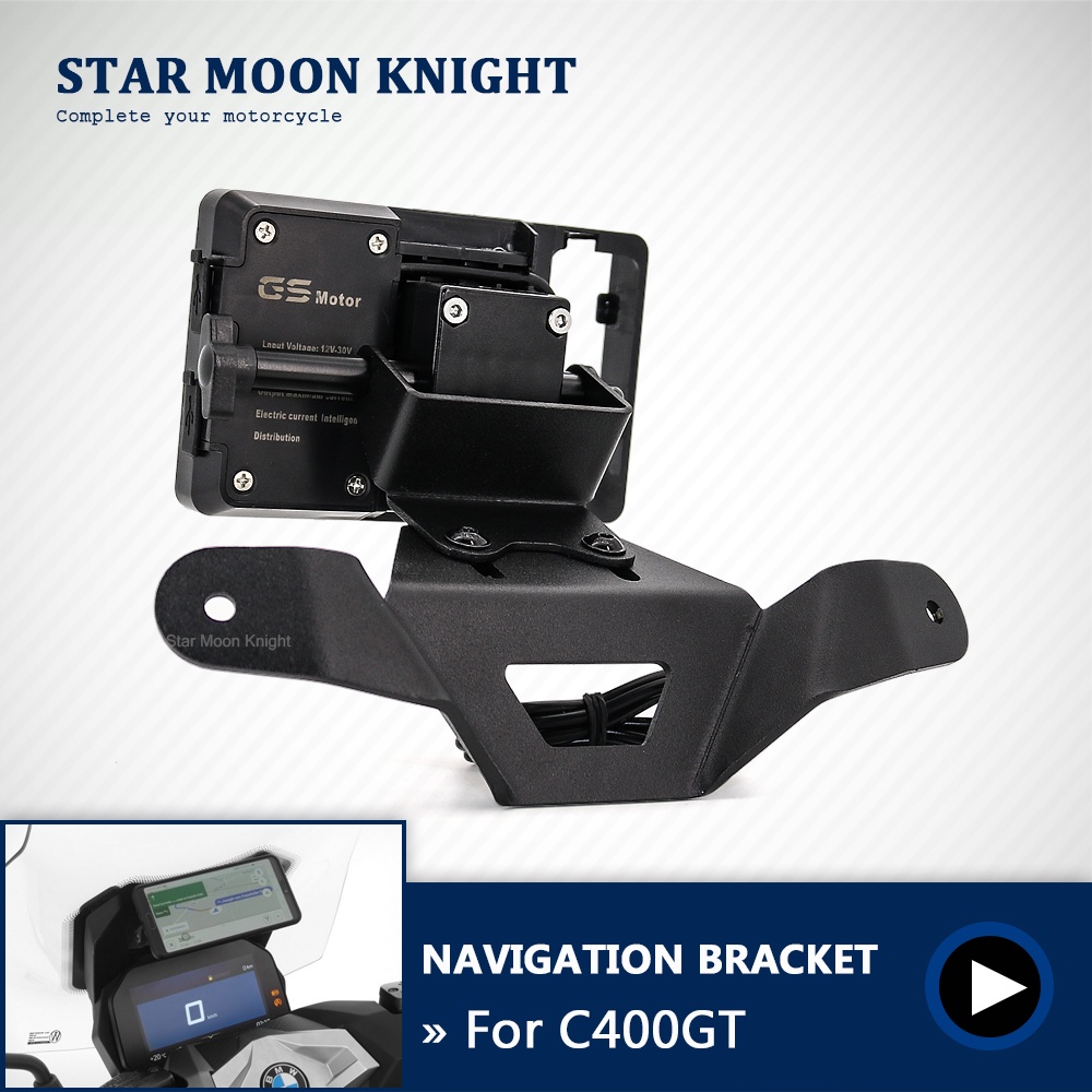 AE FOR BMW C400GT C 400 GT C400 GT Motorcycle GPS/SMART PHONE ...