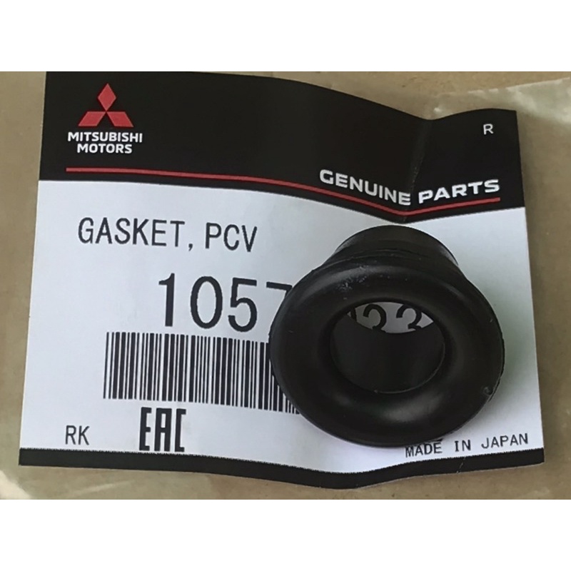 1057a033 pcv valve grommet original mitsubishi | Shopee Philippines