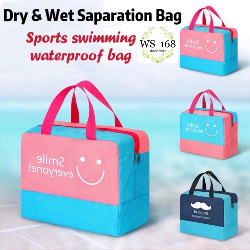Swimming bag wet & dry separation waterproof swimsuit fitness equipment ...