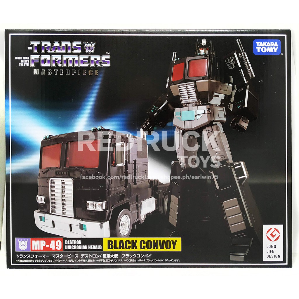 Transformers Masterpiece MP-49 Black Convoy (Nemesis Prime) Version 3.0 ...