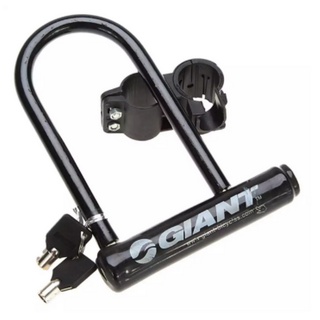 Giant U Lock Ulock Anti Theft Bicycle and Motorcycle Lock | Shopee ...