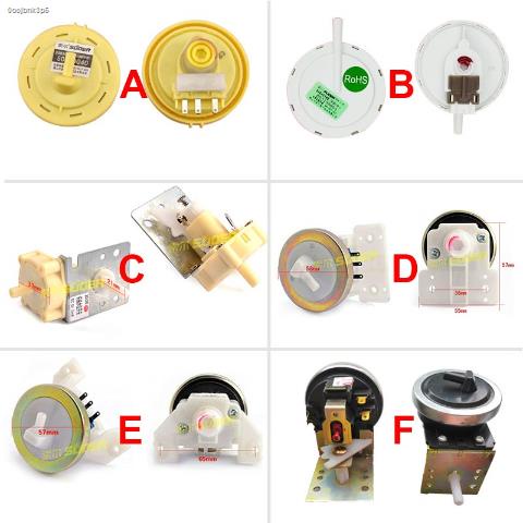 Haier Sanyo Samsung Meiling Panasonic Midea automatic washing machine electronic water level ...