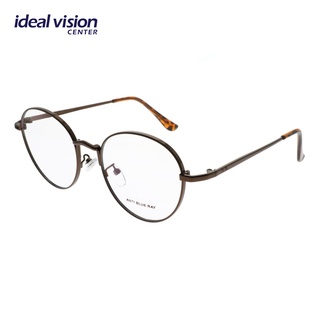 Kinetix ALL-ADDY Anti-Radiation Round Metal Eyeglasses For Men or Women ...