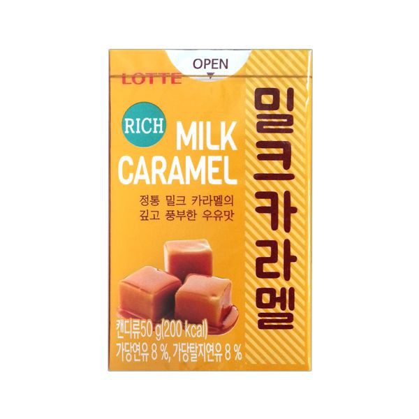 LOTTE RICH MILK CARAMEL CANDY 50g | Shopee Philippines