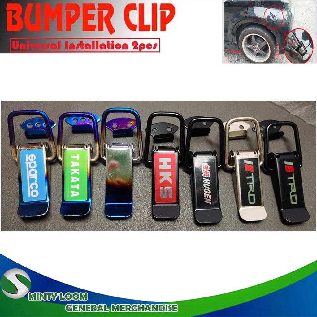 2 Pcs Fastener Clip Universal Security Hook Lock Clip Kit Bumper Quick ...